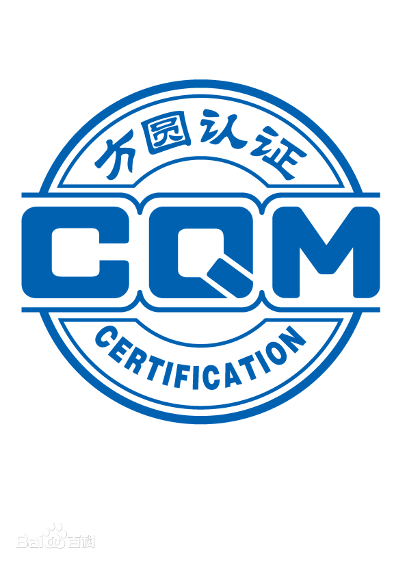 CQM