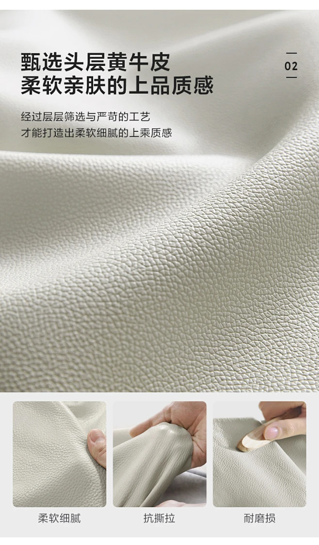 R325-A组合-商品详情750-六件套_09.jpg-花瓣网