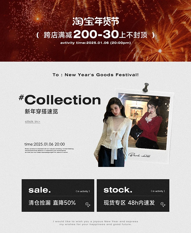 Barb chill-花瓣网