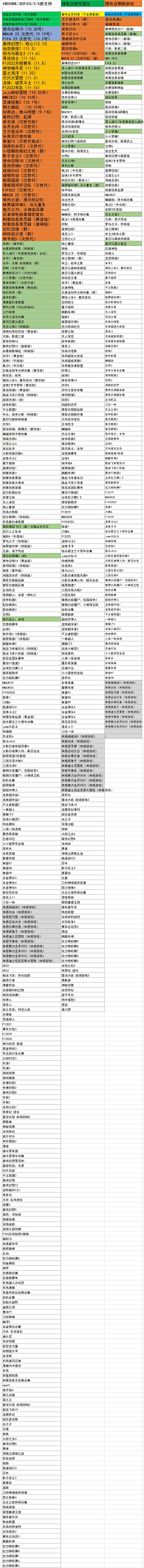 jjjj-花瓣网|陪你做生活的设计师 | jjjjjjjjjj