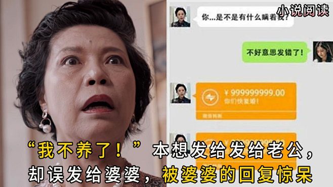 女-现言-大图-无-26LSQ-1125 (1)