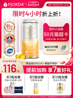 Fjorda-花瓣网|陪你做生活的设计师 | 关联