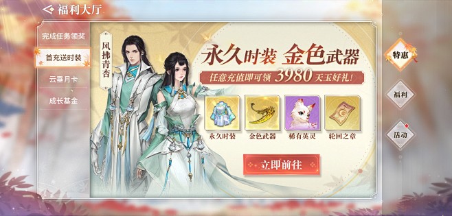 Screenshot_20211011_223536