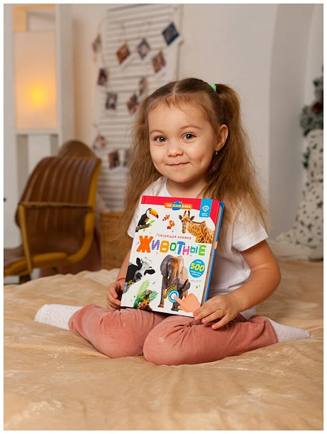 child Dinosaur: 2 тыс изображений найдено в Яндекс Картинках-花瓣网