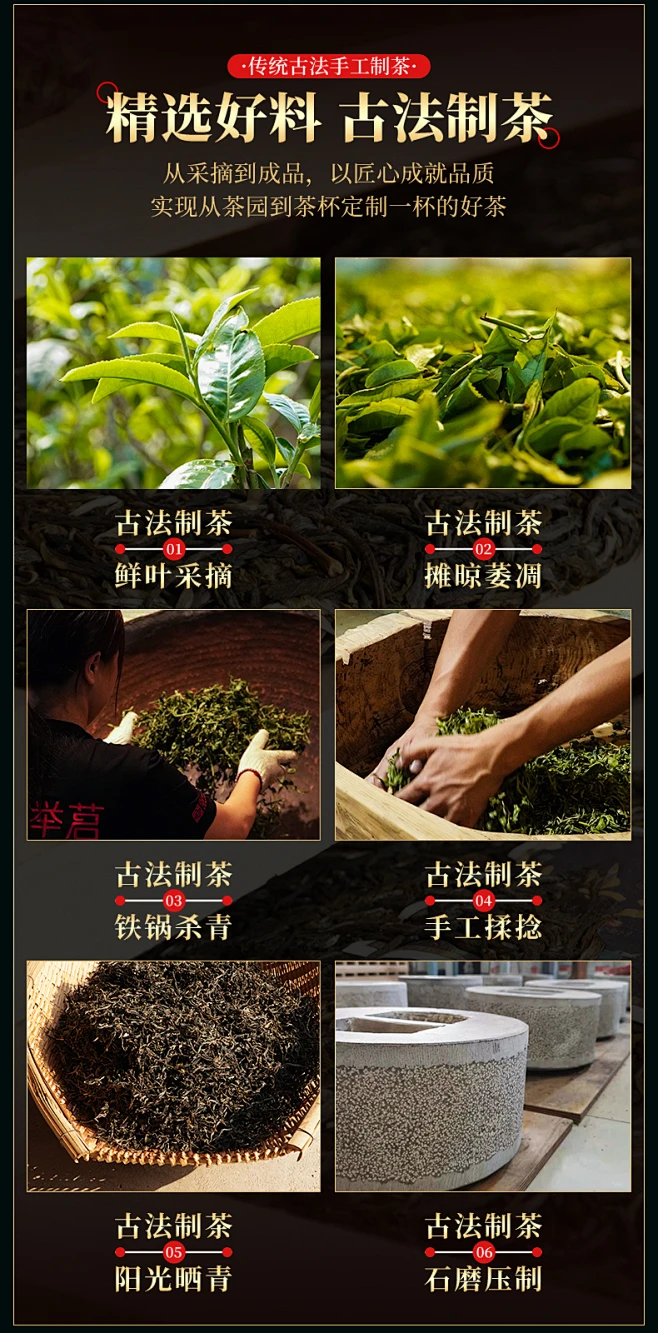 御举茗旗舰店2020春茶易武落水洞普洱茶生茶饼云南七子饼茶叶357g-tmall.com天猫-花瓣网