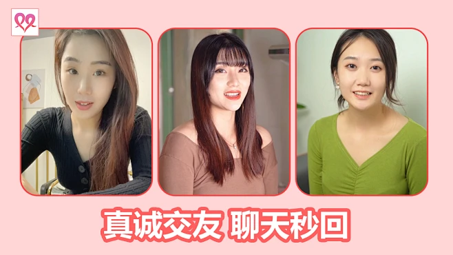 0324-觅缘-图-01-dqy-花瓣网