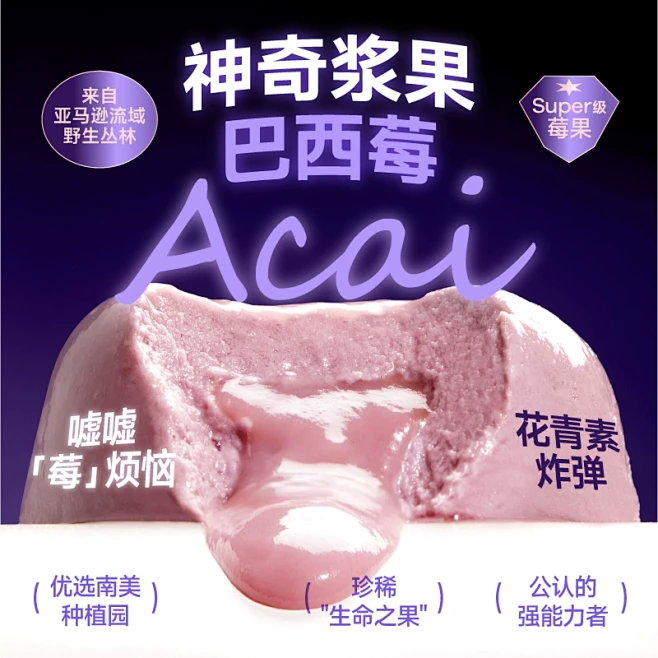 尾巴生活莓莓流心罐主食罐成猫幼猫主食罐猫咪猫罐头65g-tmall.com天猫-花瓣网