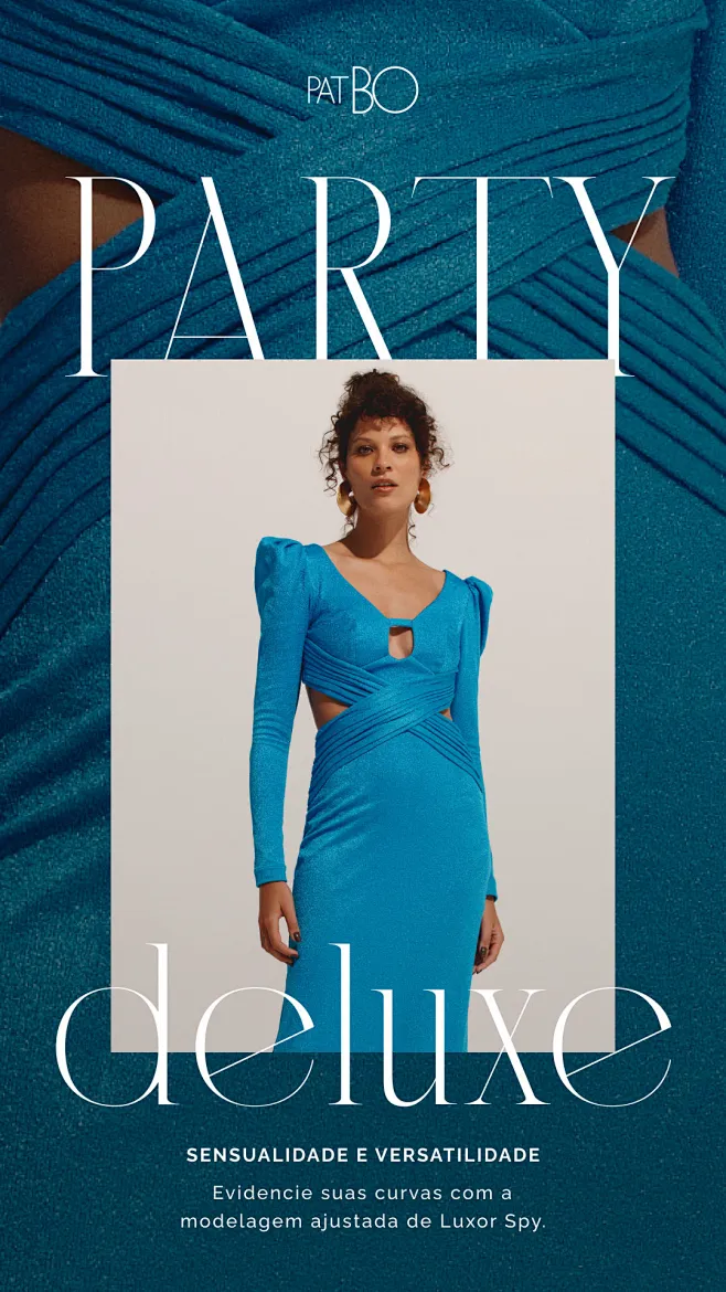 PARTY deluxe 派对豪华版-花瓣网