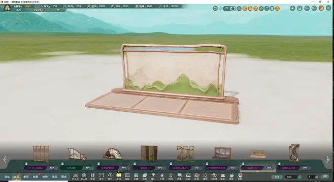 POPO-screenshot-20221103-134427-花瓣网