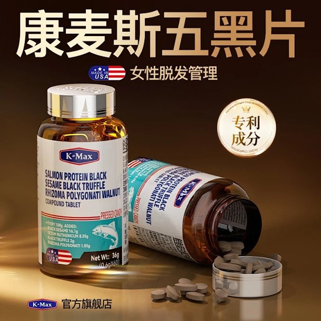 Fakiro_淘宝搜索-花瓣网
