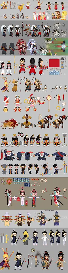 Shimada brother dragons, 天火 Shawn : Shimada brother dragons图片_Q版图片素材-花瓣网