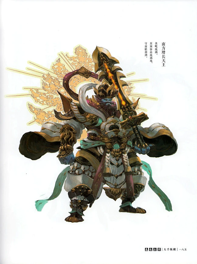 Kuloy.的U区主页 - UCHOR.COM-花瓣网