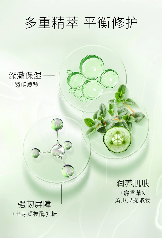 【618抢购】CSS希妍萃色修精华熊果苷祛除痘印保湿提亮肤色-tmall.hk天猫国际-花瓣网