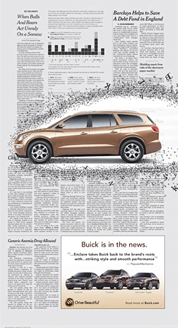 Buick - In the News : In 2007 Buick and Lexus had something in common ...