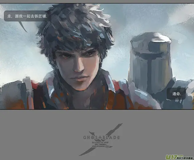 鬼刀 第二章：绑架 下 COCOMANGA : 鬼刀 第二章：绑架 下 COCOMANGA-花瓣网