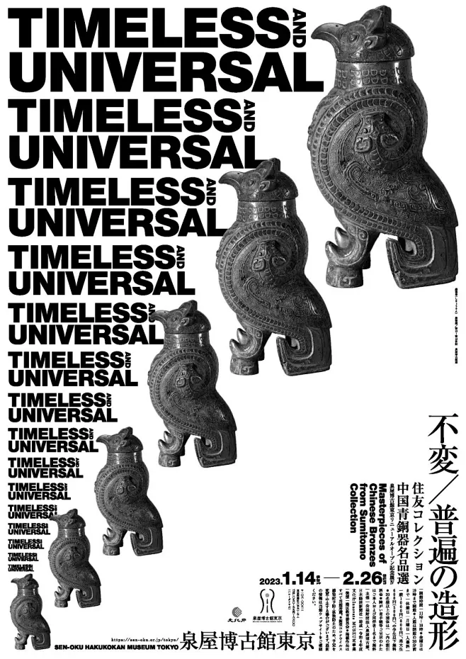 640 (1080×1527)-花瓣网