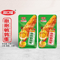 平面-花瓣网|陪你做生活的设计师 | 食大礼包2029g/20包肉干肉脯礼盒牛肉凤爪鸭肉生日礼盒送礼【行情 报价 价格 评测】-京东