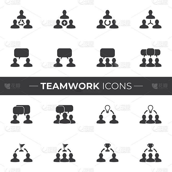 团队合作的图标集