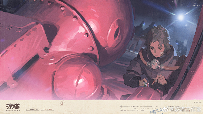 e1e2cd22-d302-4e90-8867-81d69b8891fc