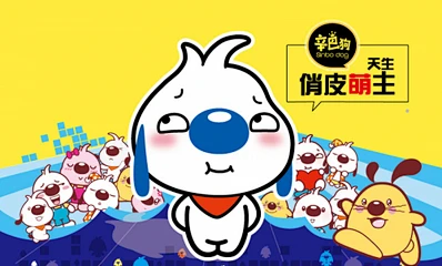 IP形象设计_360图片-花瓣网