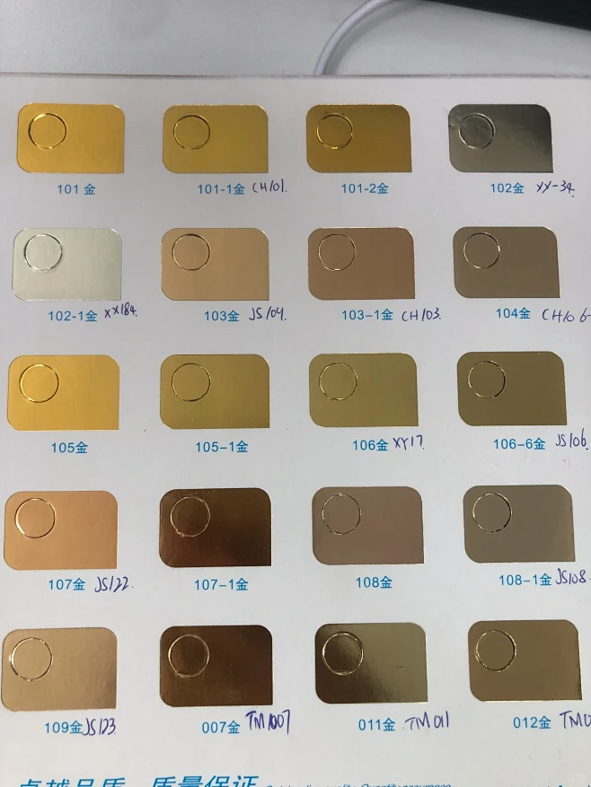 烫金分享-花瓣网