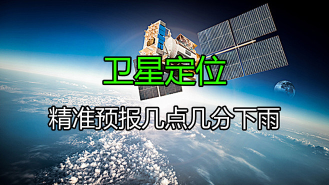 0505-云朵天气-图-06-dqy