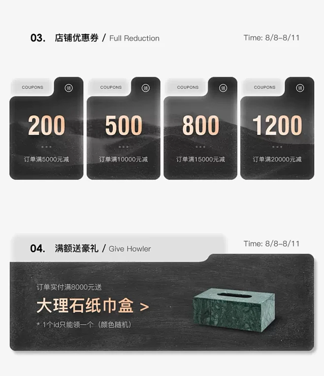 健步家具旗舰店-花瓣网