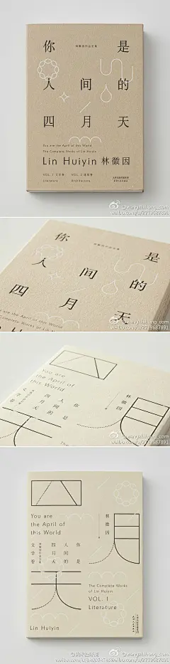 书籍图片大全-书籍高清好看的图片--花瓣YGTH一清的画板