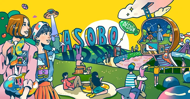 ASOBO Time After Time-花瓣网
