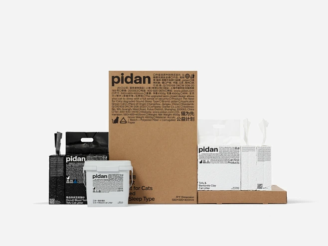 pidan new - A Black Cover Design, Inc.-花瓣网
