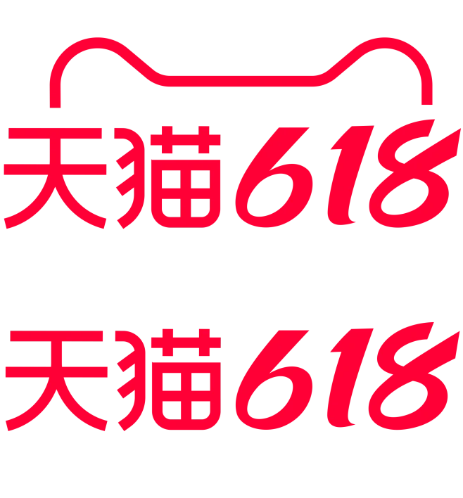 2021 天猫618 logo png图-花瓣网