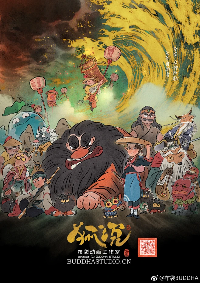 FL-ZC小花的微博_微博-花瓣网