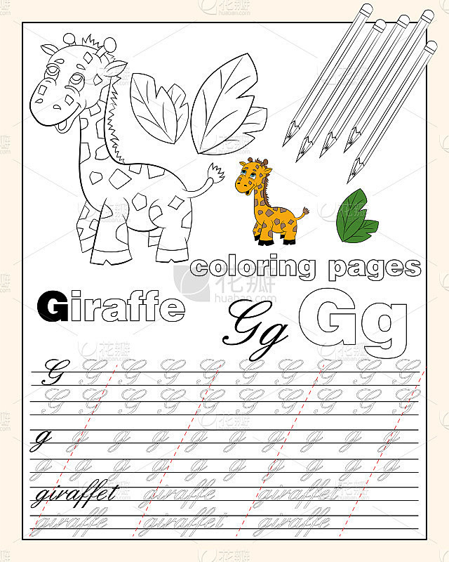 illustration_7_coloring pages of the English alpha