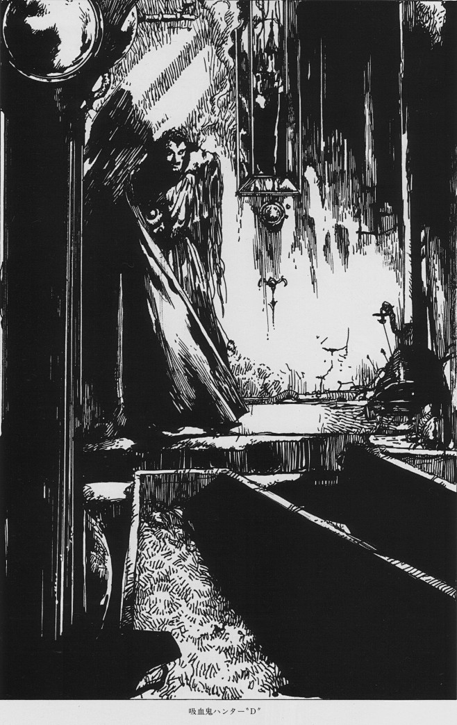 Yoshitaka_Amano_Maten_-_p091