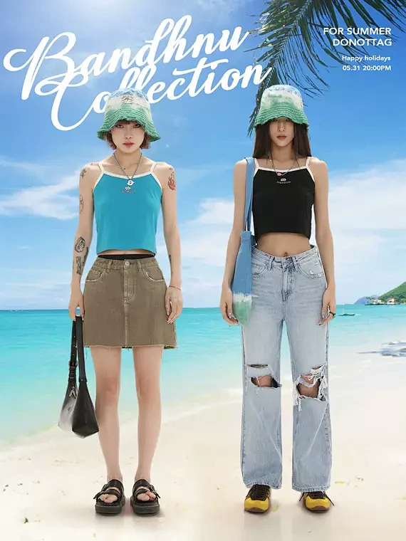 DNT OFFICIAL 韩火火