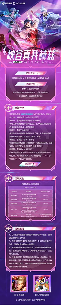 A-H5/PC图片大全-A-H5/PC高清好看的图片--花瓣青青橙子的画板