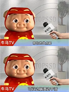 假装人偶系列最好看的其实是片子后面带的花絮，会有很多时候女方忍不住然后只能咔掉重来的镜头，才会觉得原来片子里面的女方并不都是装开心的 ...