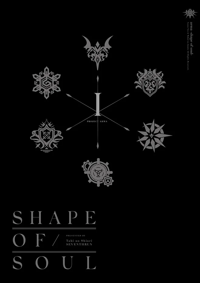 arma ~shape of soul~｜Autumn Leaves-花瓣网