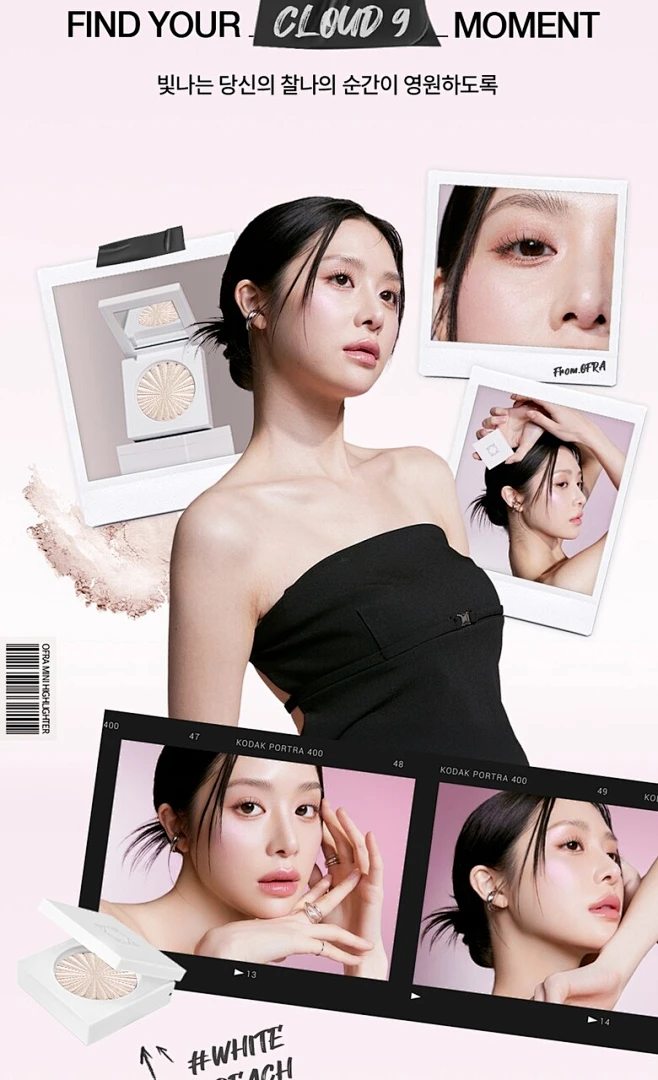 花瓣灵感详情页-花瓣网