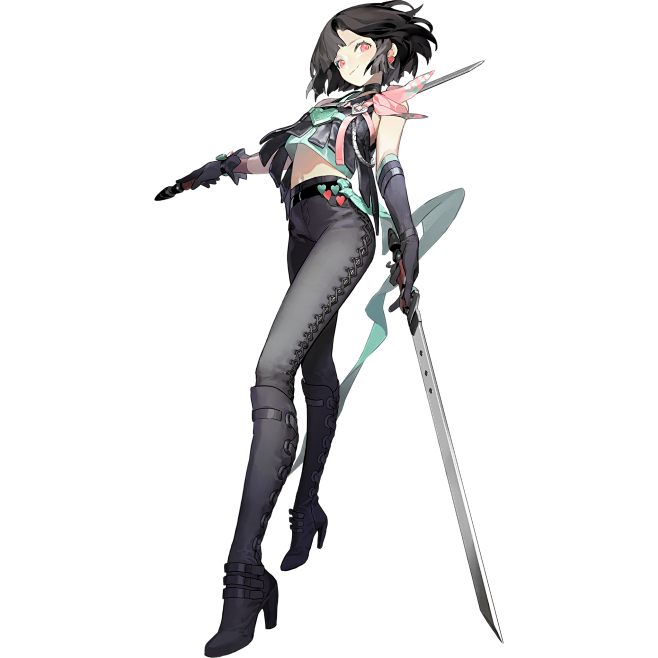 guojin