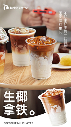 zhuomian -花瓣网|陪你做生活的设计师 | 梯度中性Ph标签向量说明符