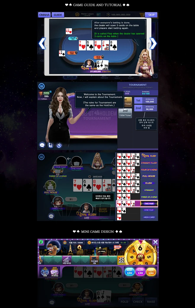 2D casino casino ui/ux design Game Art game icon game logo game ui ...