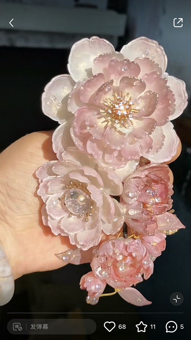 花瓣网 - 陪你做生活的设计师（创意灵感天堂，搜索、发现设计灵感、设计素材）