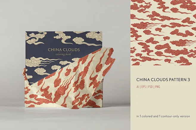 China Clouds : China Clouds-花瓣网