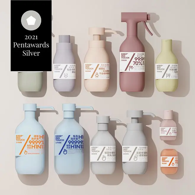 Pentawards The:Portal - The Winners-花瓣网