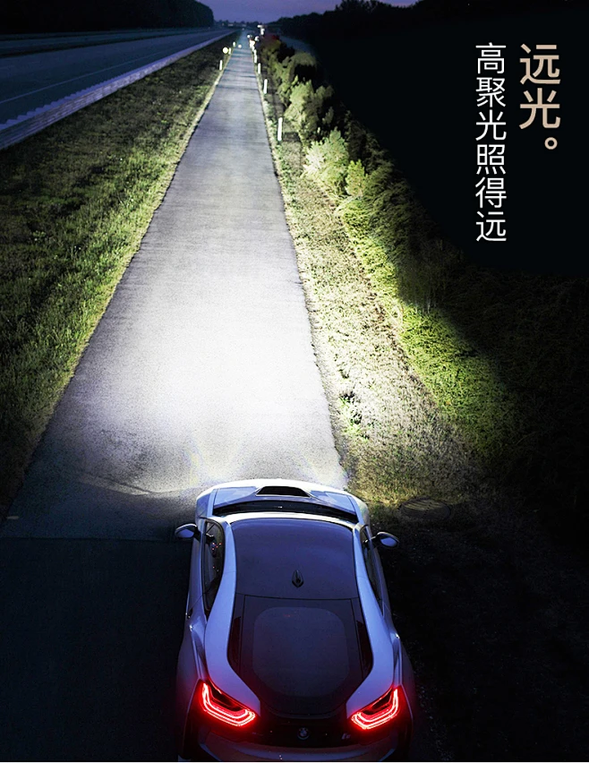 别克凯越英朗威朗昂科威GL86君威君越昂科拉改装超亮汽车LED大灯-tmall.com天猫-花瓣网