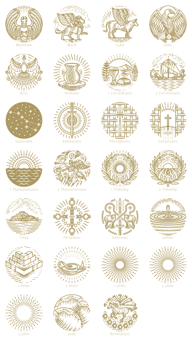 bible bible art Bible Design engraving esv etching line art Peter Voth ...