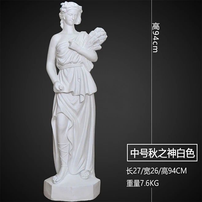 全身断臂维纳斯雕塑石膏像摆件财富胜利正义自由女神人物雕像人像-淘_f9b91dd1-花瓣网