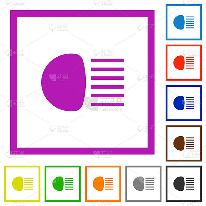Main beam headlights indicator flat framed icons