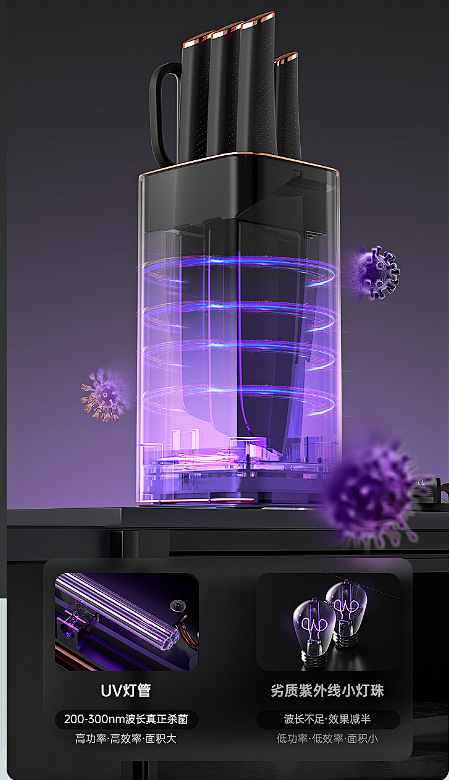 QQ截图20210226101745